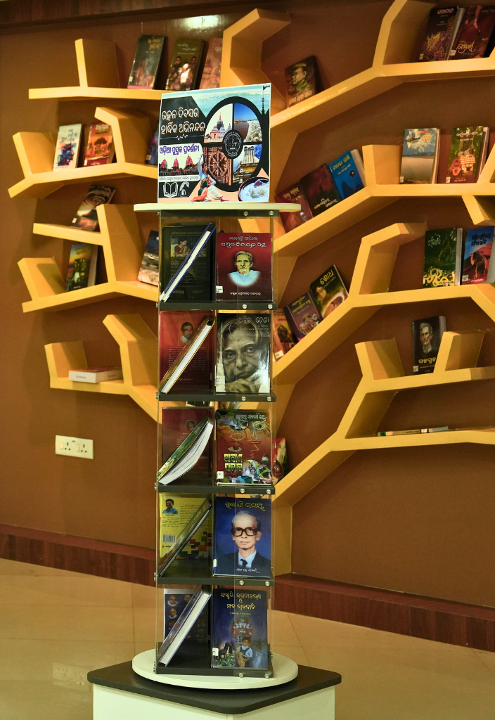 Past Events | Central Library